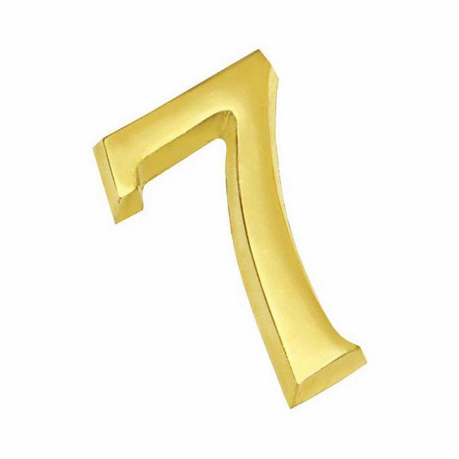 Cyfra 7 samoprzylepna 50 mm złota | Majsterkowanie w Castoramie