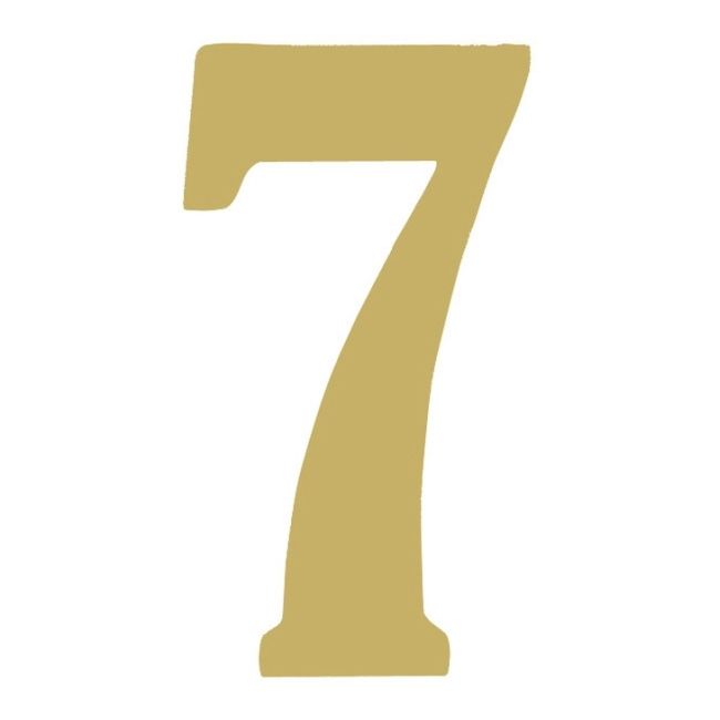 Cyfra 7 tworzywo 180 mm złota | Majsterkowanie w Castoramie