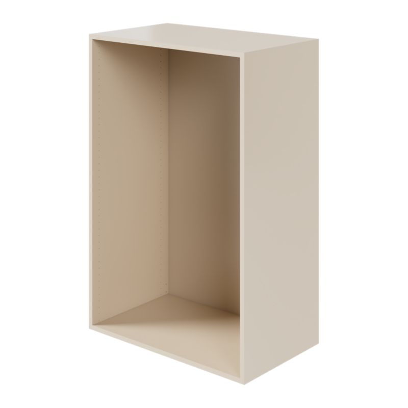 Korpus GoodHome Atomia 45 x 112,5 x 75 cm kaszmir | Majsterkowanie w ...