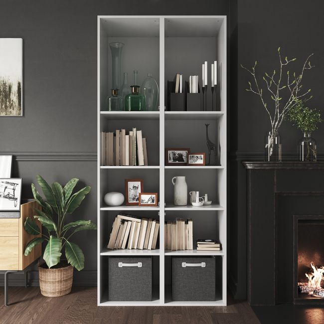 Korpus GoodHome Atomia 45 x 225 x 50 cm biały