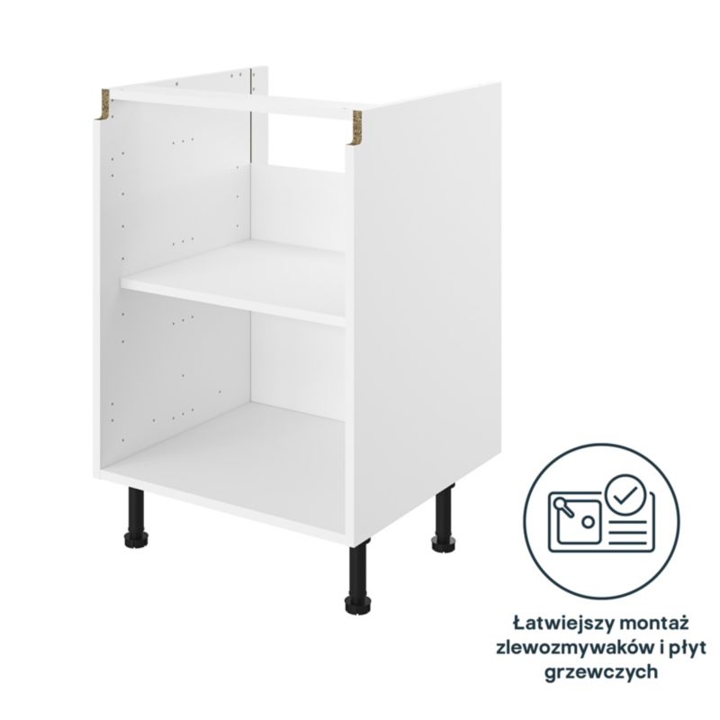 Korpus szafki kuchennej GoodHome Innovo 60 cm biały
