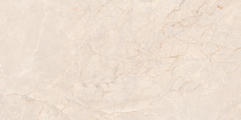 Płytki podłogowo-ścienne Mexen Interno beżowy 120x60 2 szt. | Majsterkowanie w Castoramie