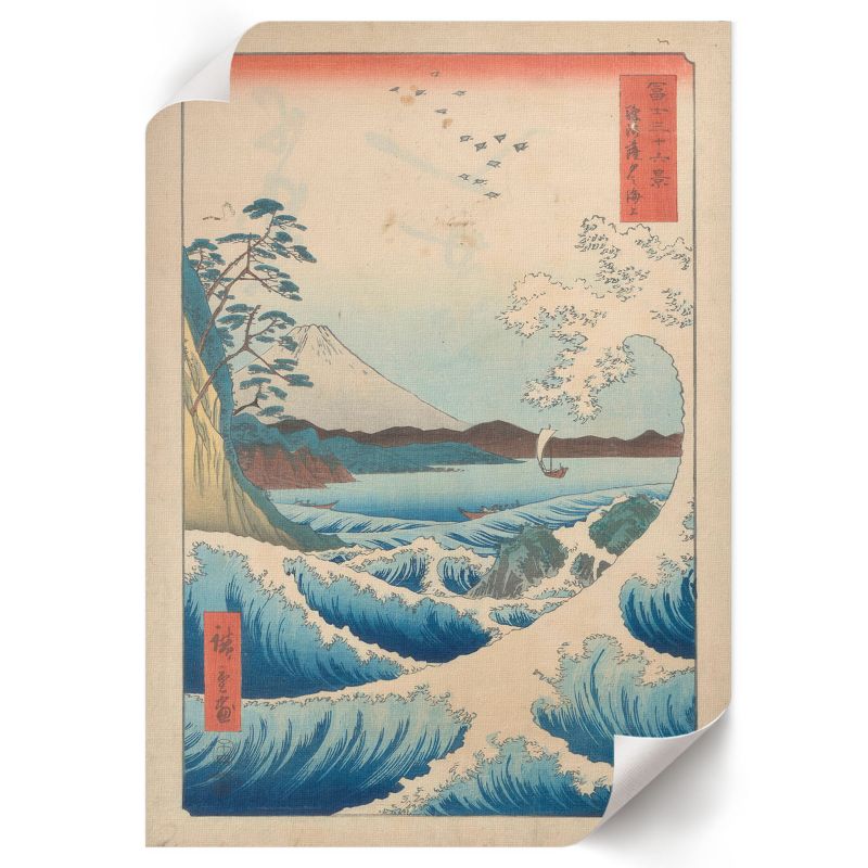 Wydruk Na Płótnie ArtPrintCave 21x29,7 cm Wielka fala Satta Utagawa ...